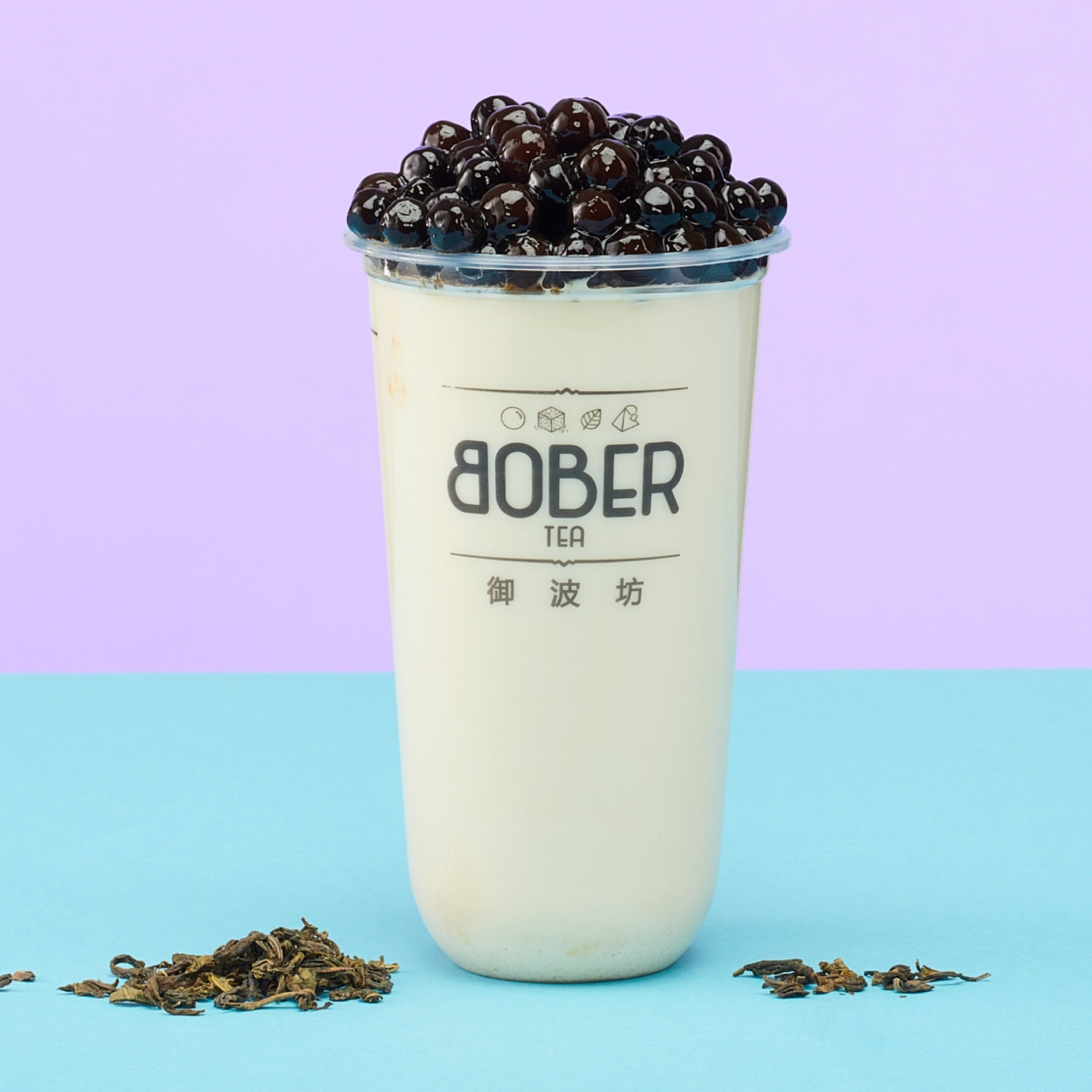 Jasmine Milk Tea | Bober Tea